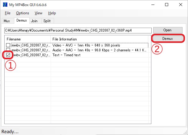 My MP4Box GUI で動画から字幕ファイルを抽出する